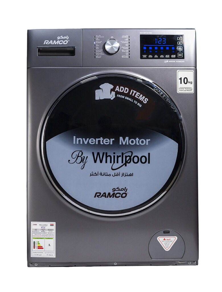 Washing Machines Archives - Ramco